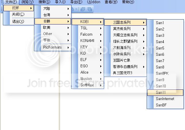 modding the character AVATAR in rtk 11 - The Scholars of Shen Zhou